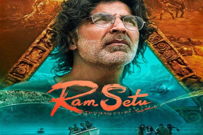 Ram Setu Teaser: Akshay Kumar looks passionate in new look, release date announces