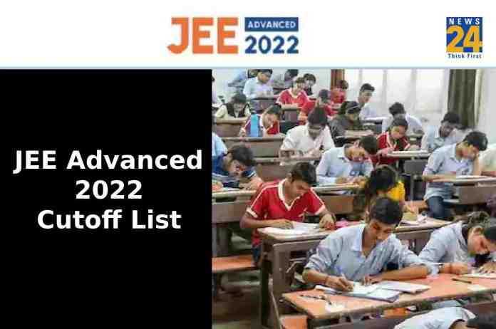 JEE Advanced 2022 result released, check out cutoff list here