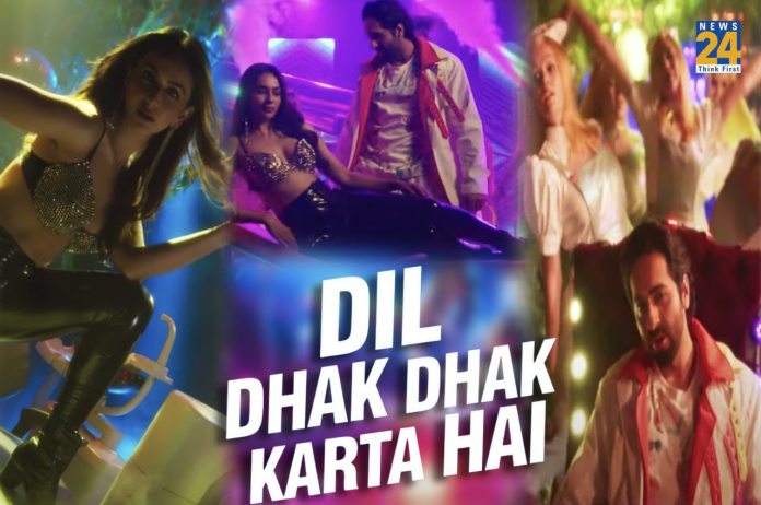Doctor G song Dil Dhak Dhak Karta Hai: Ayushmann Khurrana and Rakul Preet are here to raise your ...