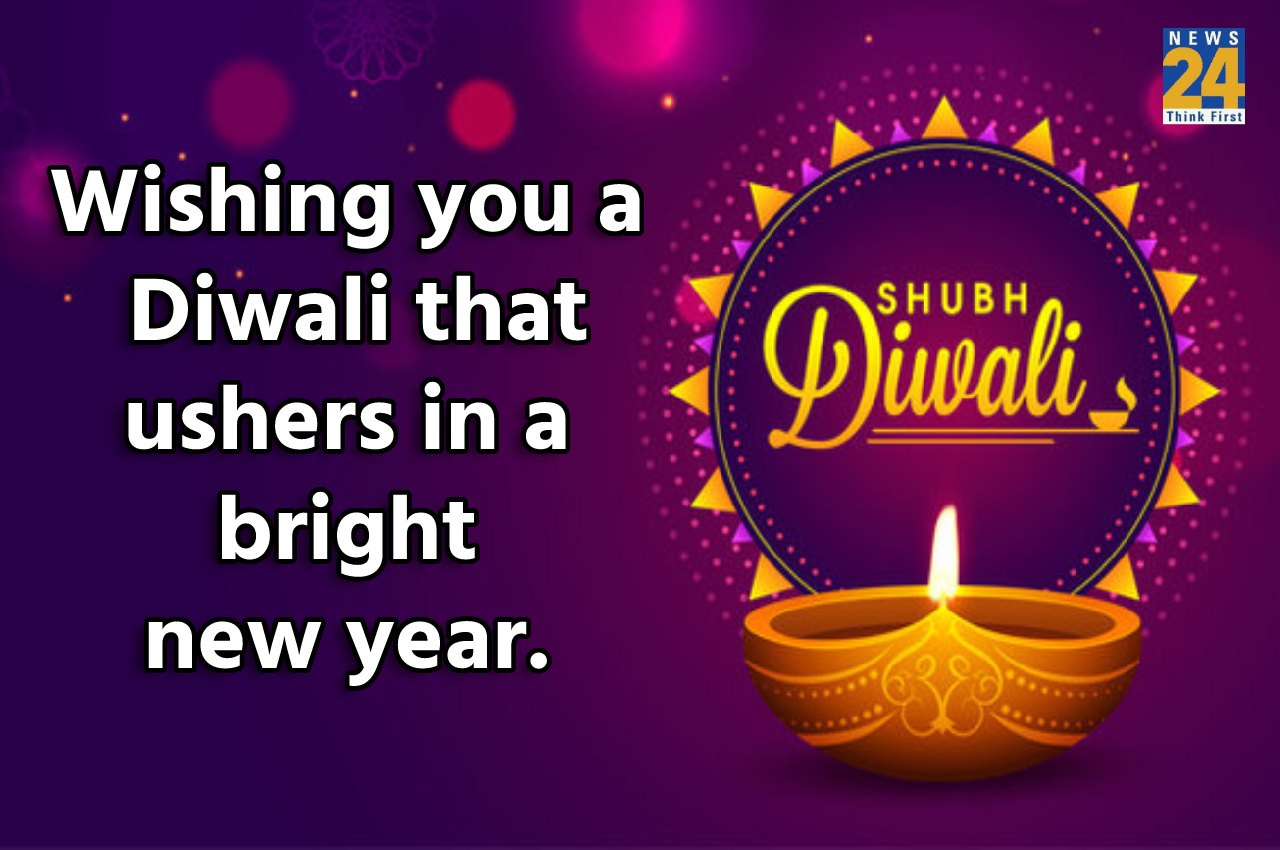 Diwali 2022: Check out list of best wishes, images, and messages...