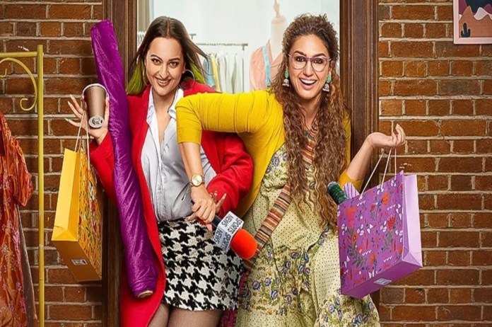 Double XL: Sonakshi-Huma's film releases on THIS OTT platform