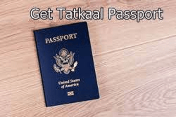 Apply for tatkal passport in 10 easy steps; details here