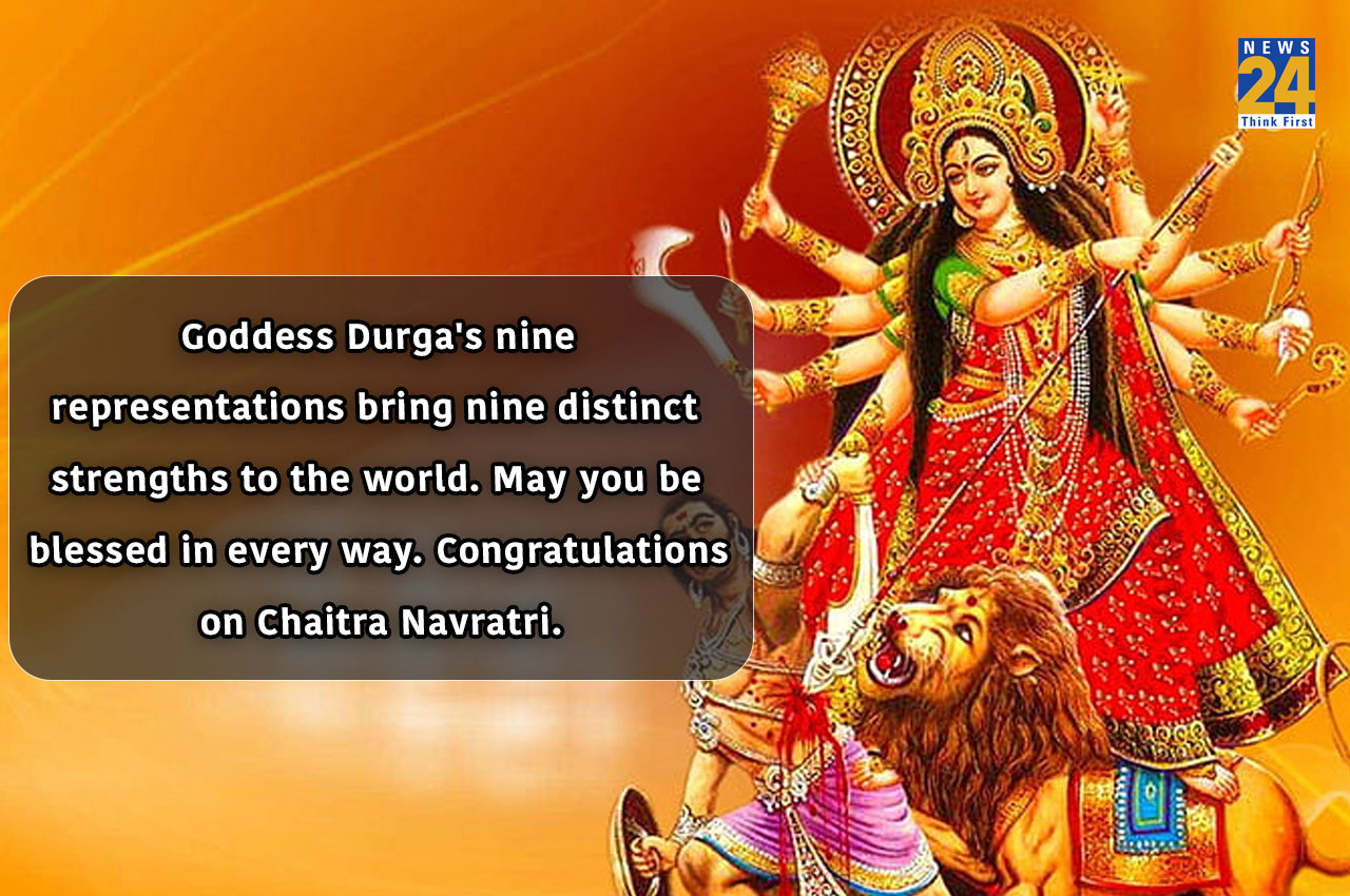 Happy Chaitra Navratri 2023: Check wishes, messages, greetings...