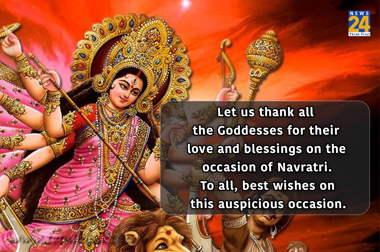 Happy Chaitra Navratri 2023: Check wishes, messages, greetings...