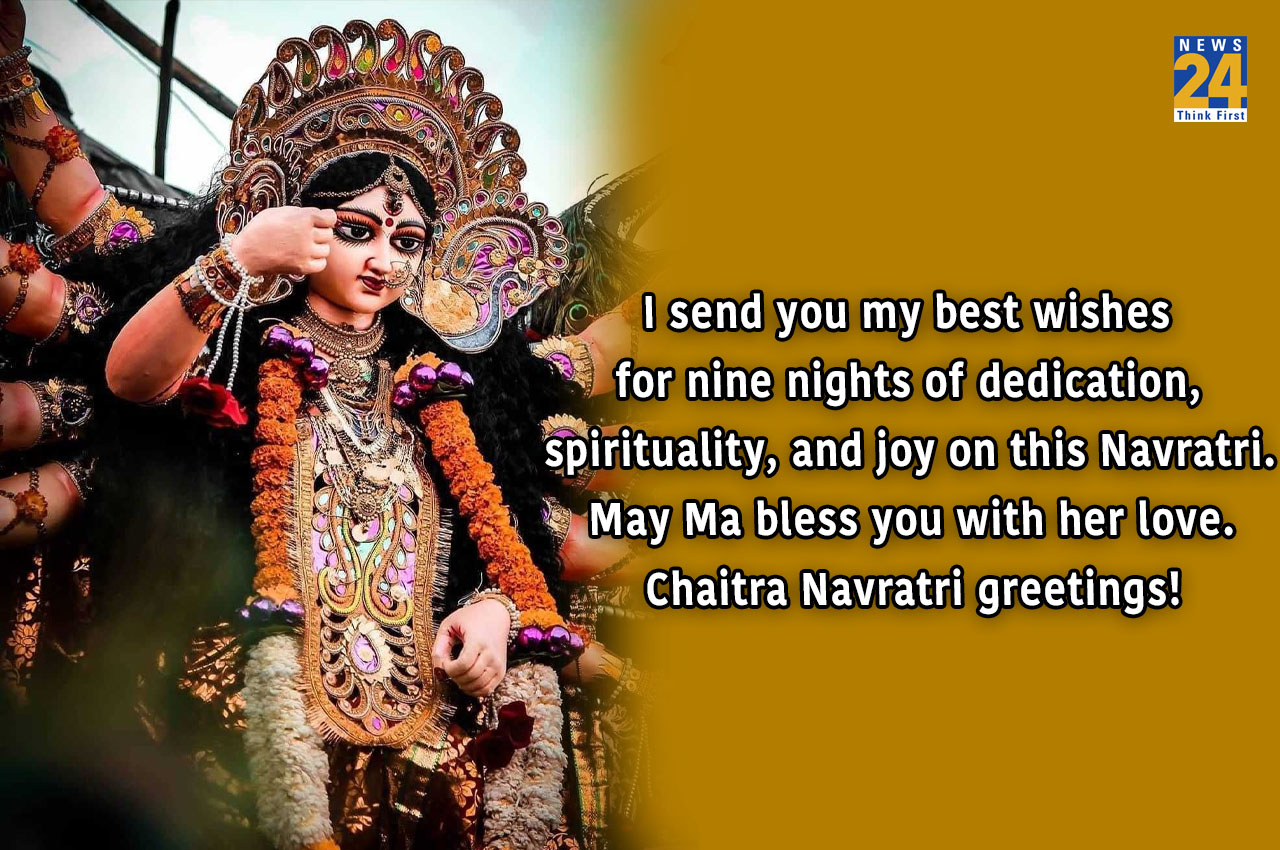 Happy Chaitra Navratri 2023: Check wishes, messages, greetings...