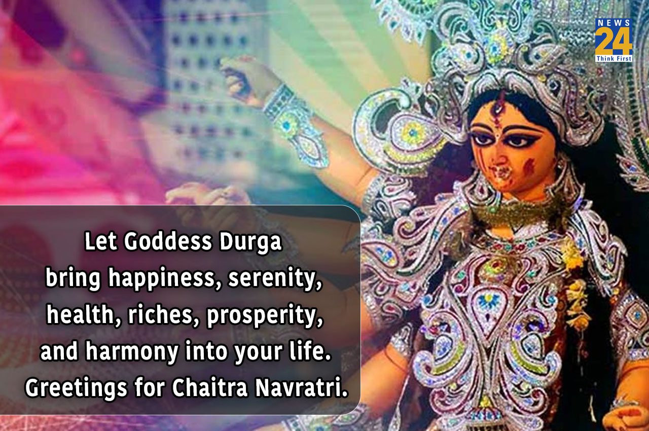 Happy Chaitra Navratri 2023: Check wishes, messages, greetings...