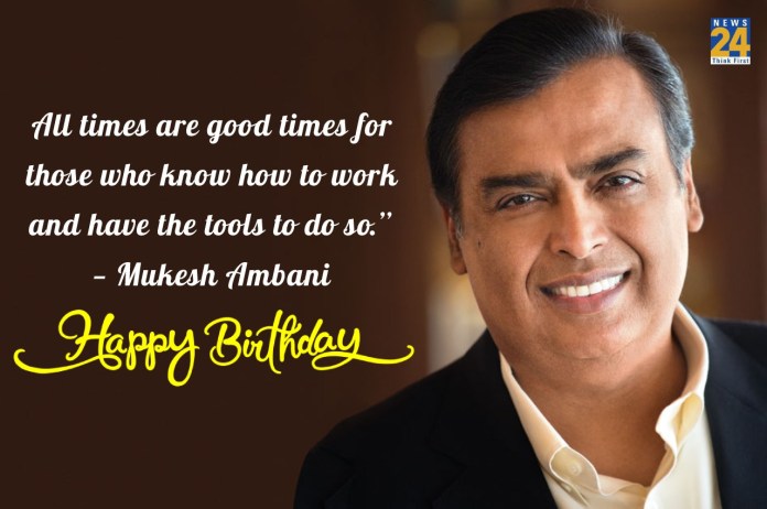 Asia's richest man Mukesh Ambani turns 66 today