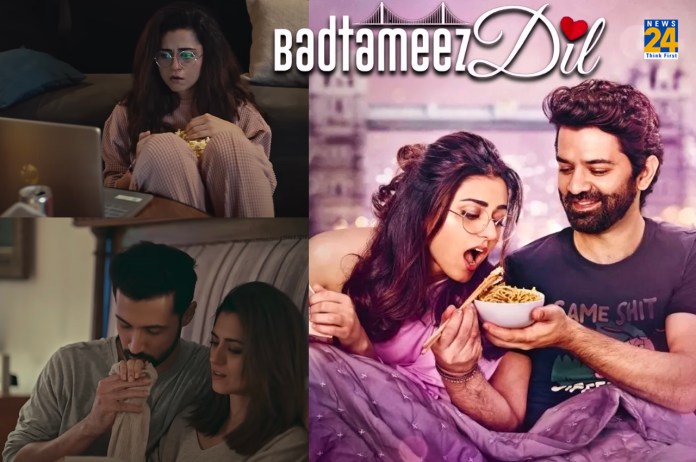 Badtameez Dil Trailer Out: Asur 2 fames Ridhi Dogra, Barun Sobti...