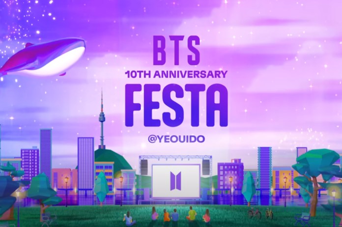 BTS drops trailer for 2023 Festa, WATCH