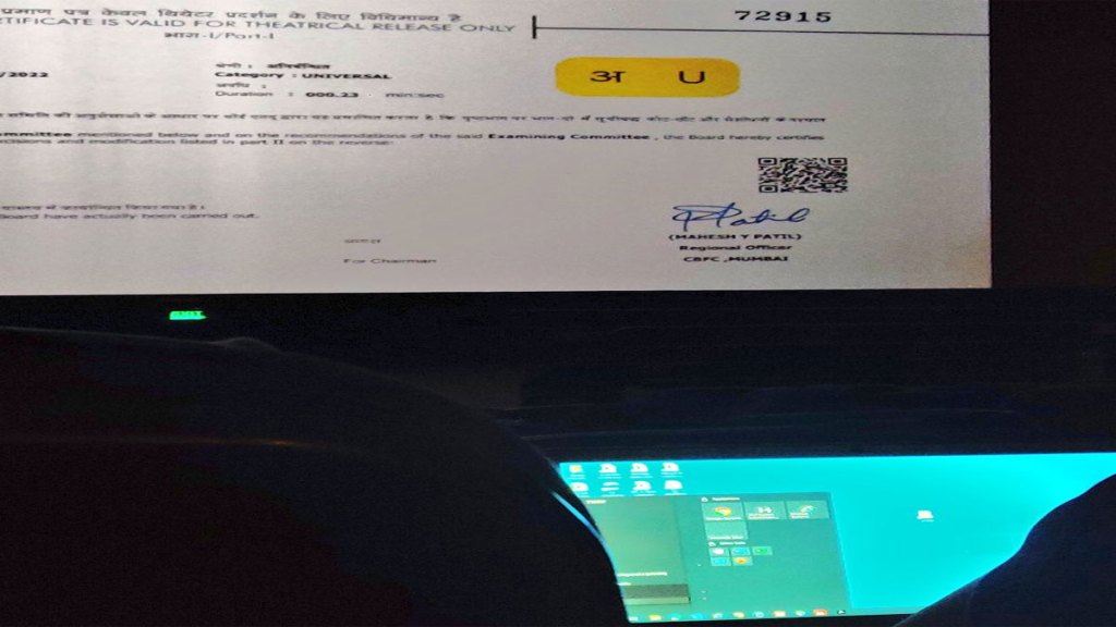 Man Works On Laptop While Watching Jawan In Theatre, Netizens React Hilariously