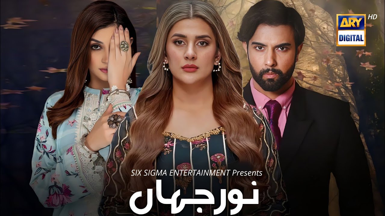 Top 5 Pakistani Dramas Of 2024: Shows That You Will Definitely Obsess Over