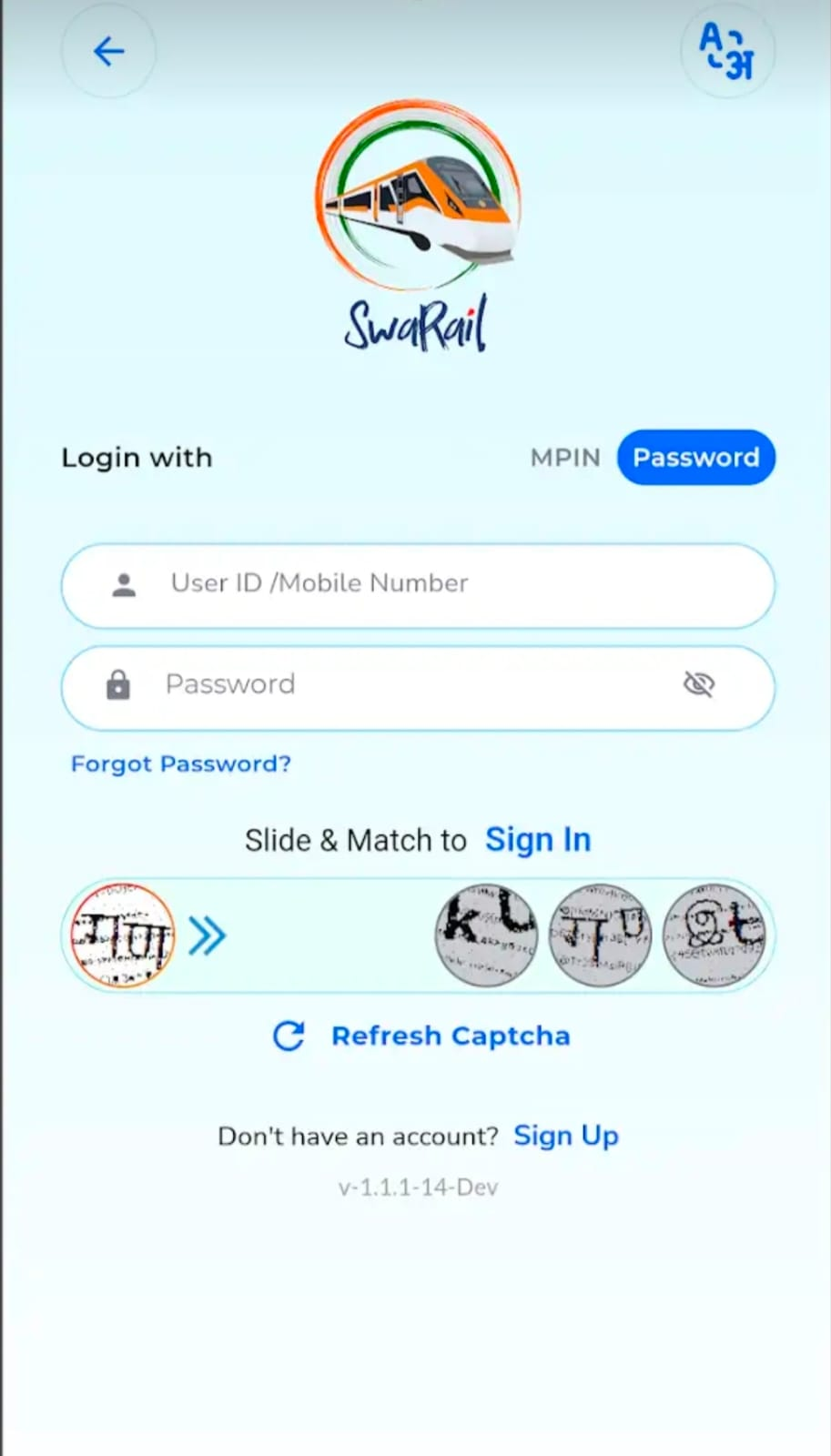 SwaRail App: A One-Stop Solution For All Railway Services; Check How It ...