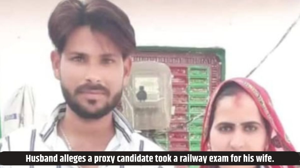Rajasthan News: Woman Leaves Husband After Securing Railway Job, Husband Unveils Rs 15 Lakh ...