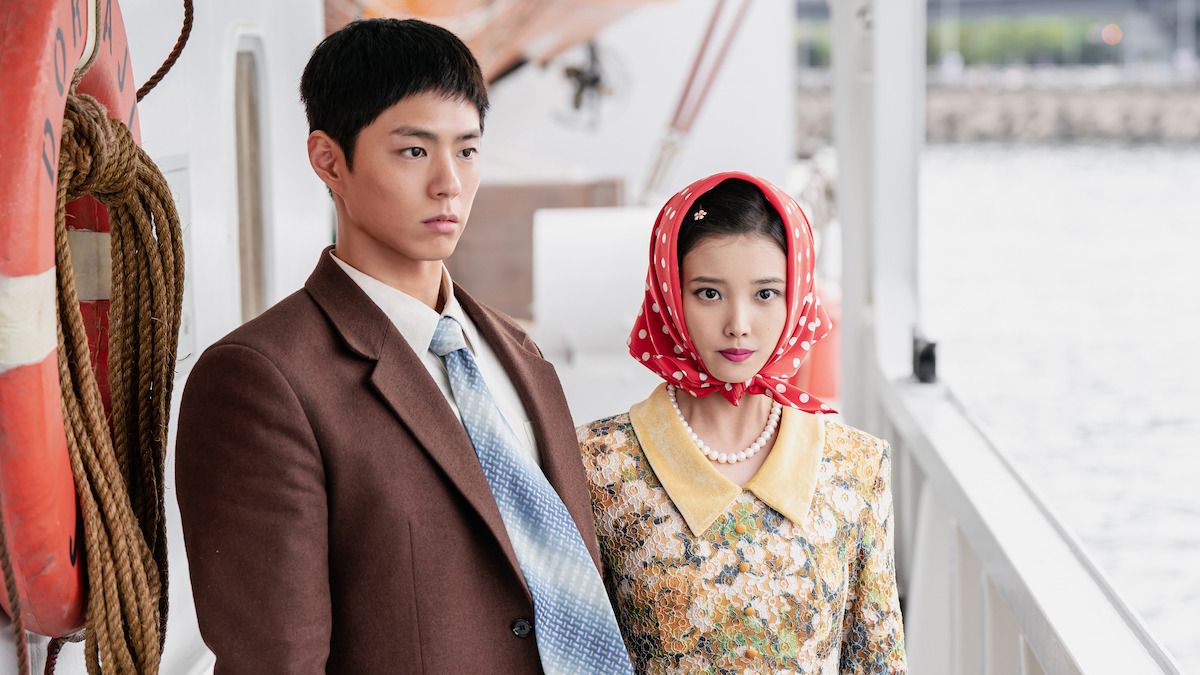 When Life Gives You Tangerines Ending Explained: Geum-myeong's Wedding To Ae Sun's Story; What ...