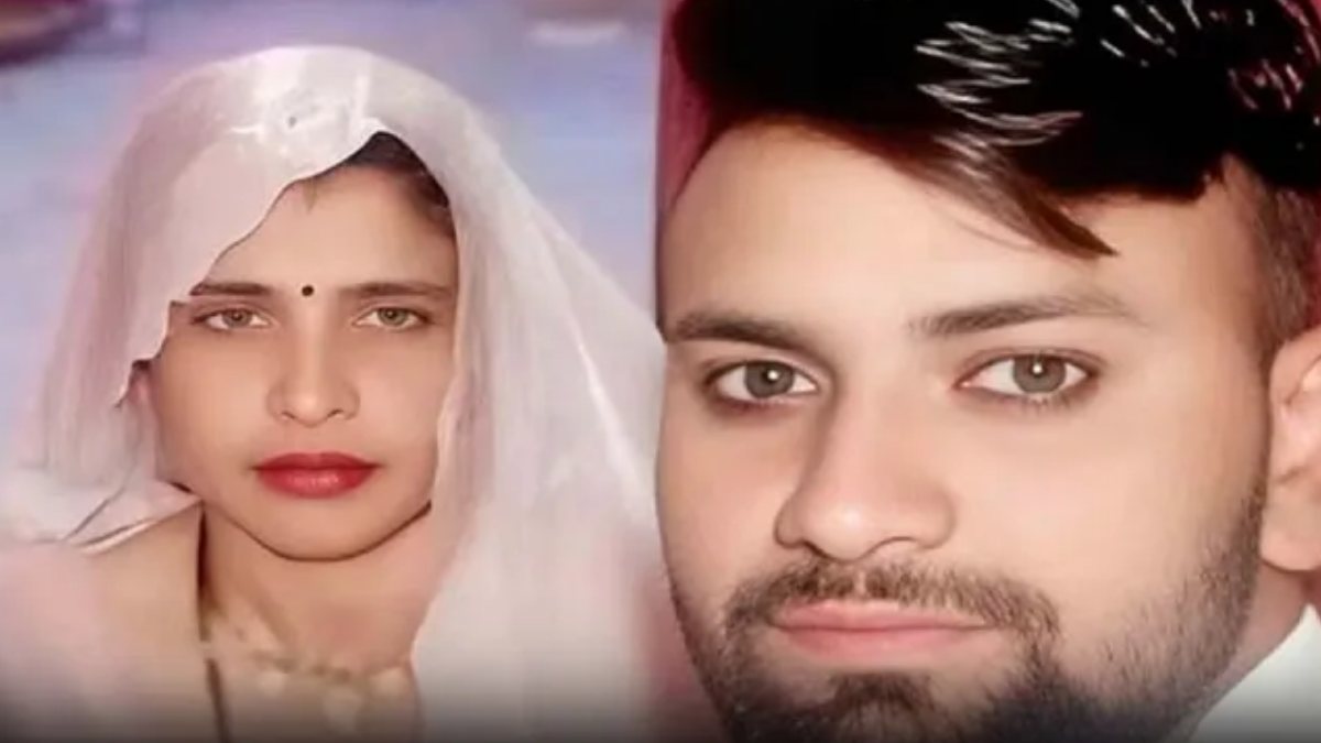 Age Gap Raises Eyebrows! How Old Is The Aligarh Woman And Son-In-law To Be? Rahul's Family Faces ...