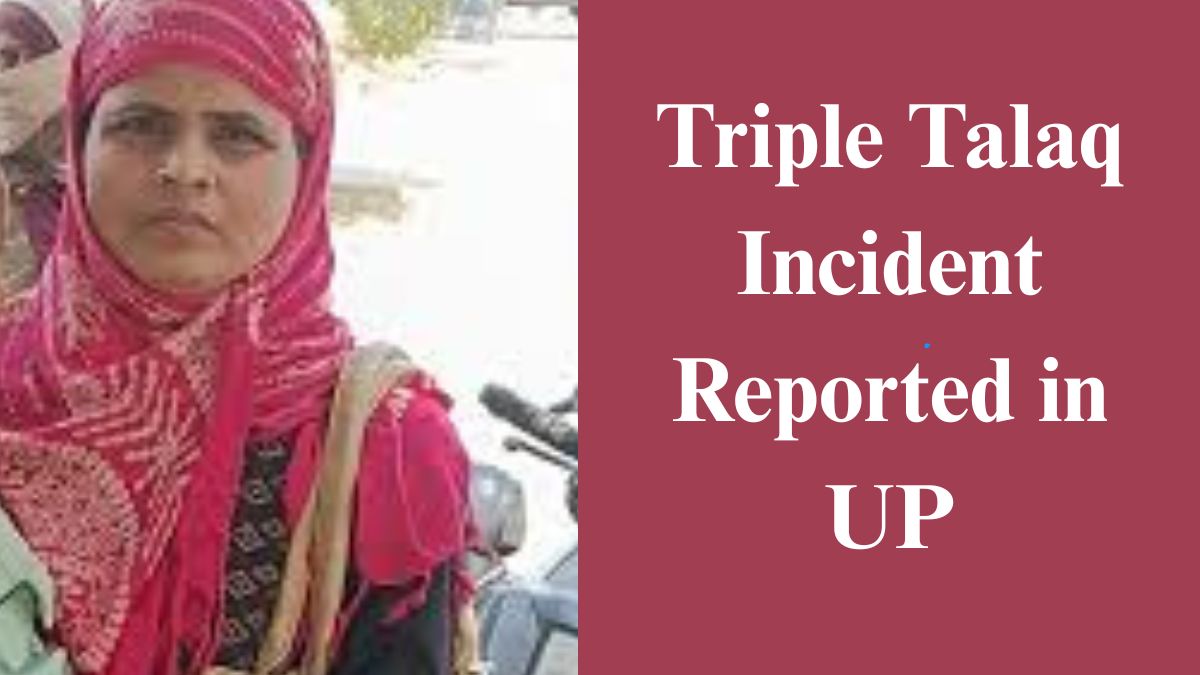 Man Sends Wife Triple Talaq Via 'Speed Post' After She Gives Birth To A Daughter In Uttar ...