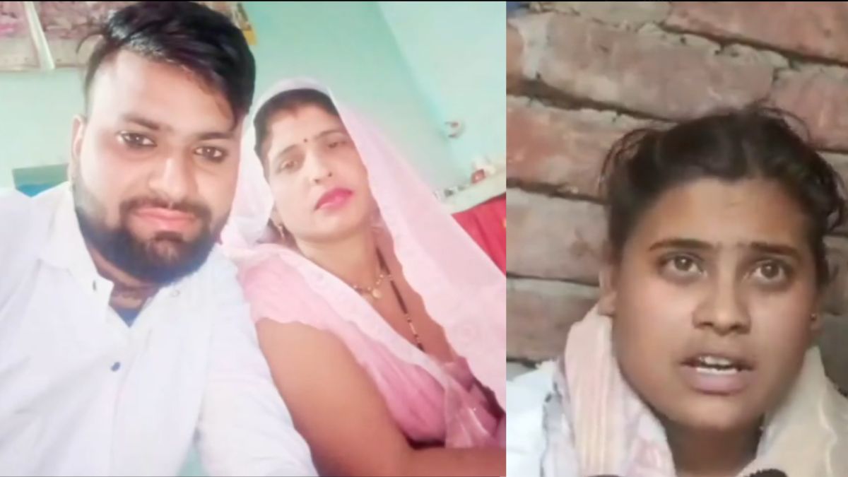 Woman Elopes With Would-Be Son-In-Law 10 Days Before Daughter’s Wedding In Aligarh- Know What ...