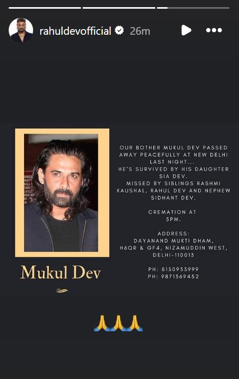 RIP Mukul Dev: Rahul Dev Shares First Post After Brother's Death, Funeral To Be Held Today