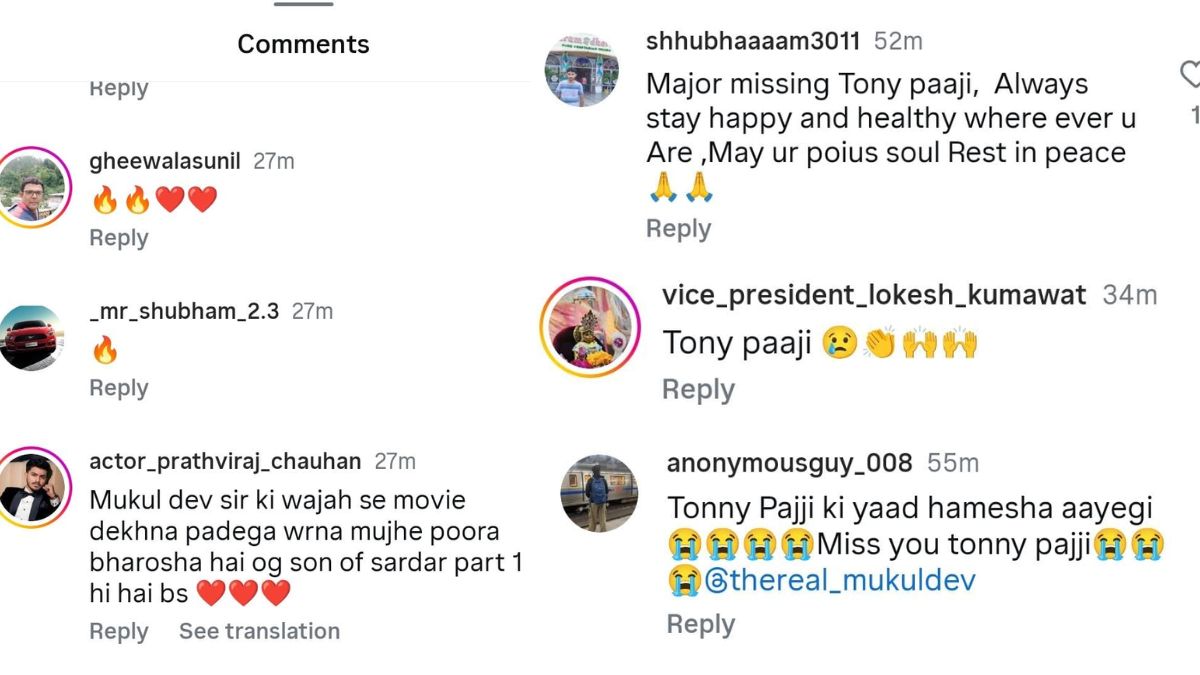 Mukul Dev's Final Appearance In Son Of Sardaar 2 Makes Fans Emotional ...