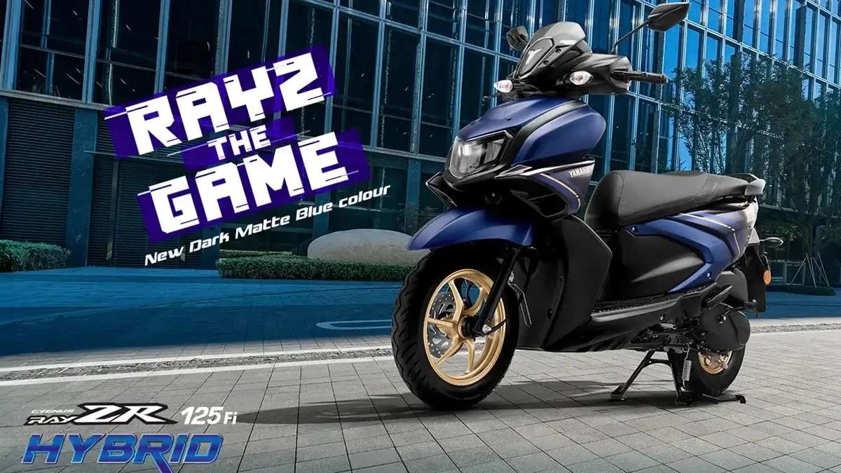 Yamaha Ray ZR 125 Hybrid Now Available With Discounts Up To 10K- Here How You Can Avail It! News24