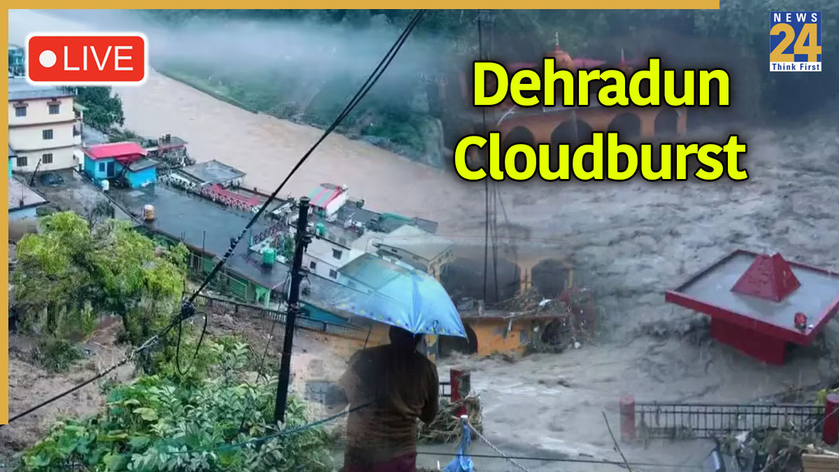 Dehradun Cloudburst Highlights: Rishikesh-Dehradun Highway Collapses At Mazri Village News24