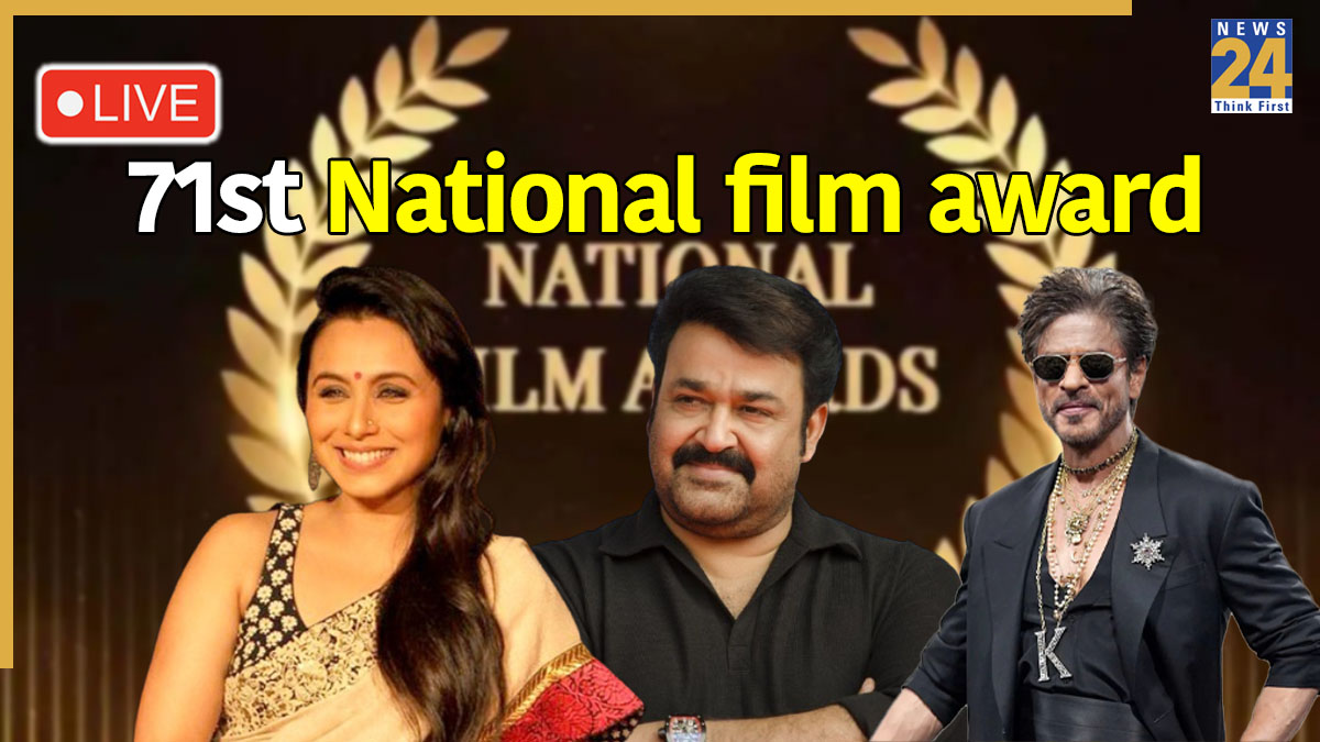 71st National Film Awards 2025 Highlights: Full list of the 71st National Film Festival Award ...
