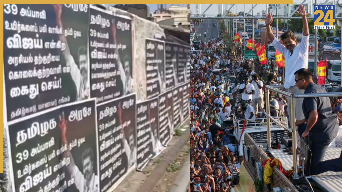 Tamil Nadu stampede: Posters of Vijay showing bloodstained hands appear in Karur amid outrage ...