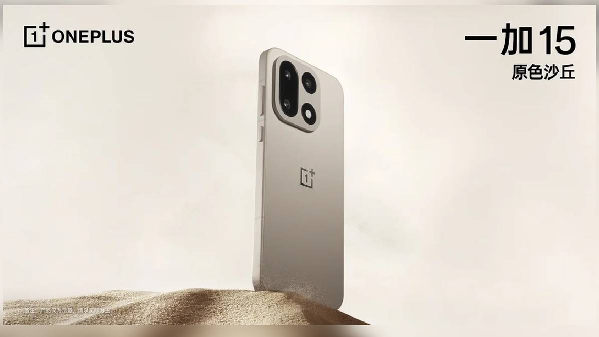 OnePlus 15: Release Date, Price, and Specifications – Everything You Need to Know About the ...