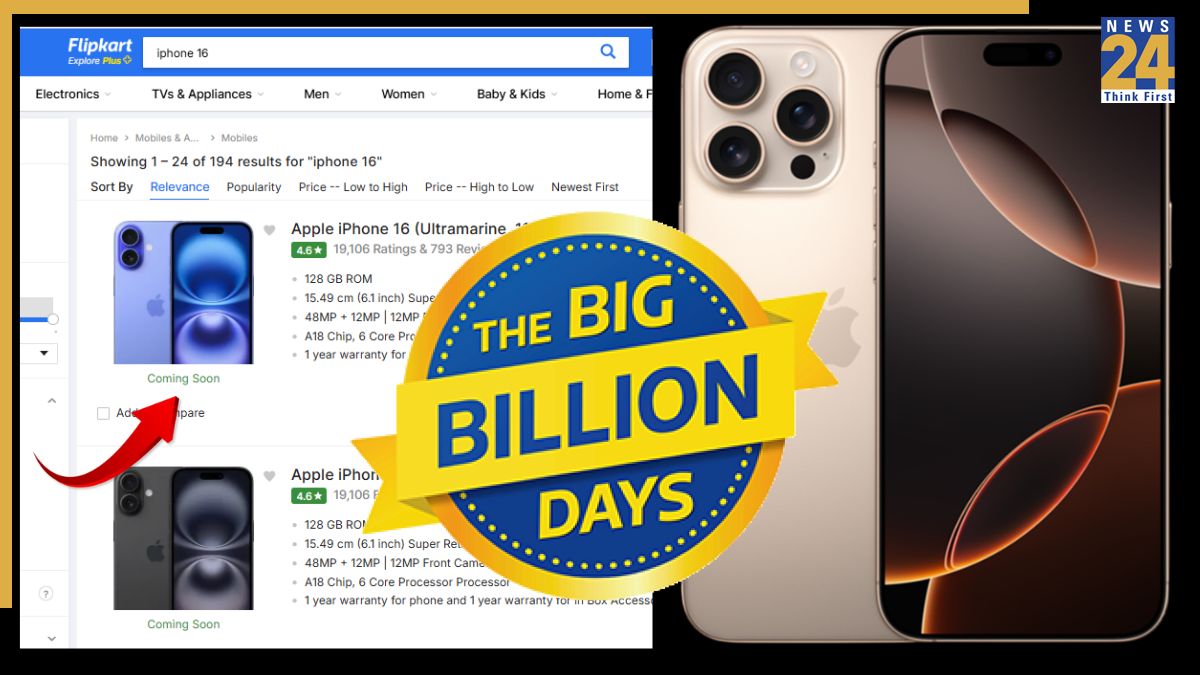 Flipkart Big Billion Days Sale 2025: Huge discounts confirmed! iPhone 16, iPhone 16 Pro, iPhone ...