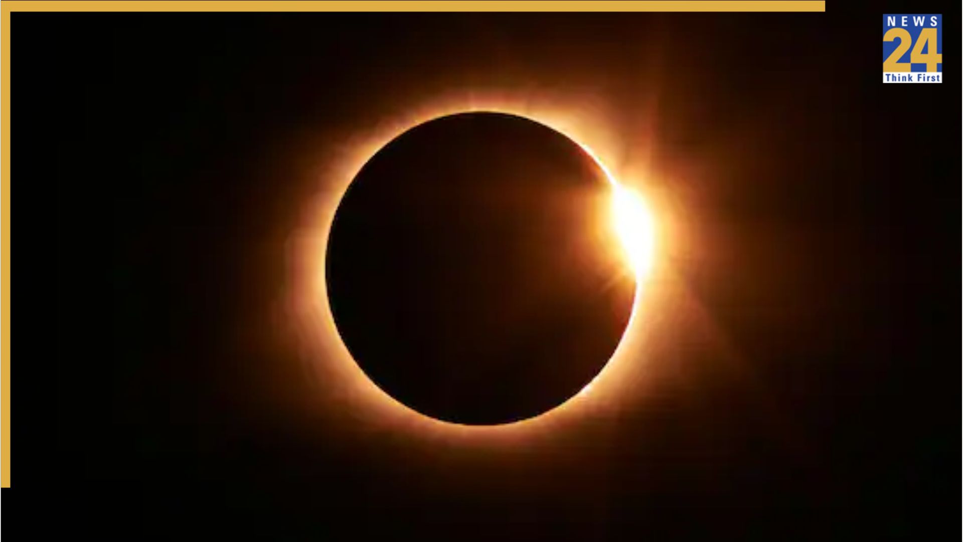 Surya Grahan 2025 Archives - News24