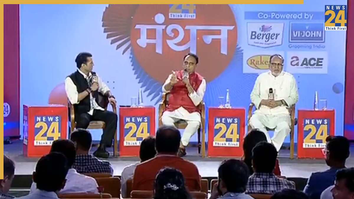 Manthan 2025: Rakesh Sinha Says- Attempts Are Being Made to Settle Intruders Around All Major ...