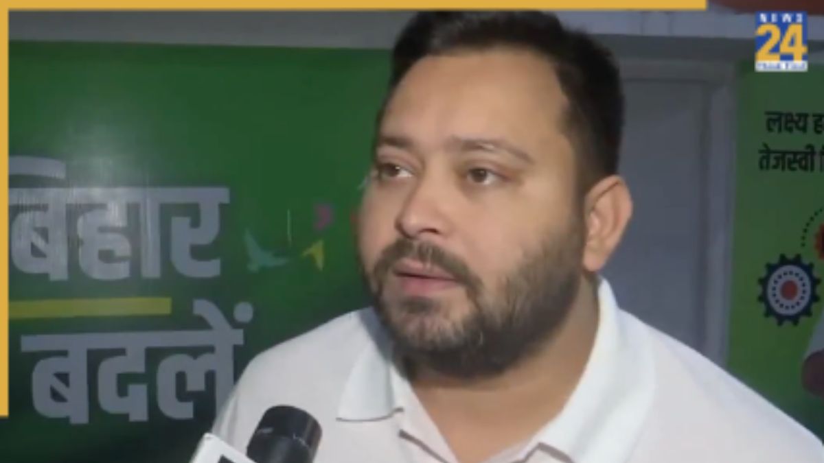 RJD Leader Tejashwi Yadav: 'Mahagathbandhan Will Form The Govt And Every Bihari Will Be CM-King ...