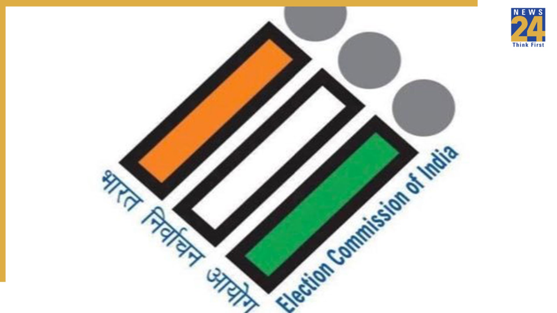 ECI Net: Election Commission Launches ‘Mother of All Apps’ Ahead of Bihar Assembly Elections ...