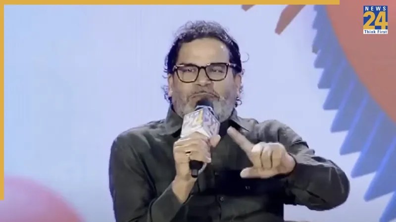 Manthan 2025: Prashant Kishor confident of securing Tejashwi’s 30% vote share in Bihar elections ...