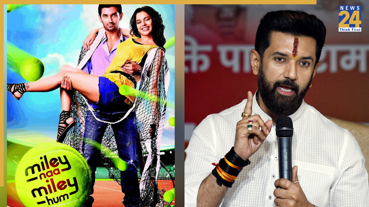 From film sets to power seats: How Chirag Paswan became Bihar’s biggest political wildcard News24